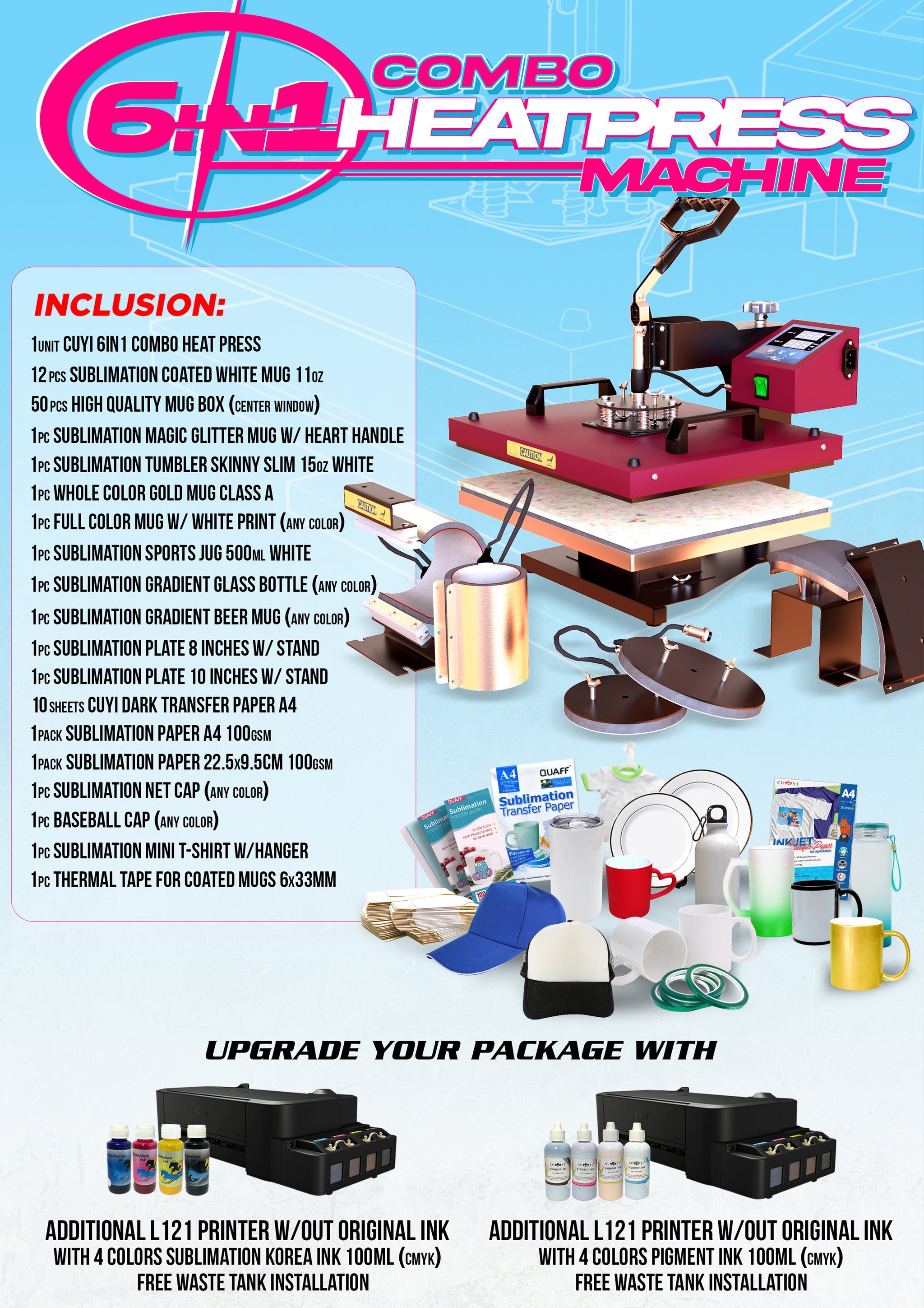 6 in 1 Heat Press Package